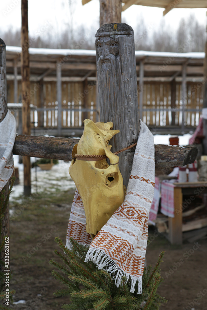 Traditional national ancient Slavic holiday Veles God Day in Russia ...