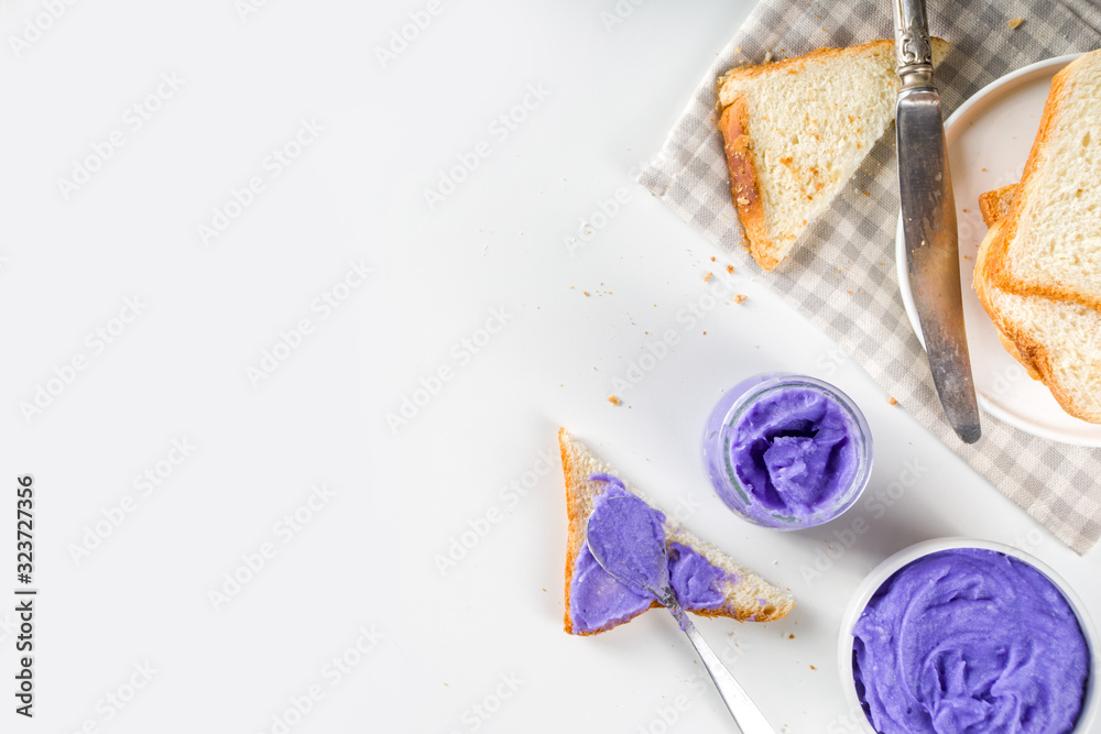 Ube Halaya. Halayang Ube. Trendy purple halaya yam jam, Filipino sweet ...