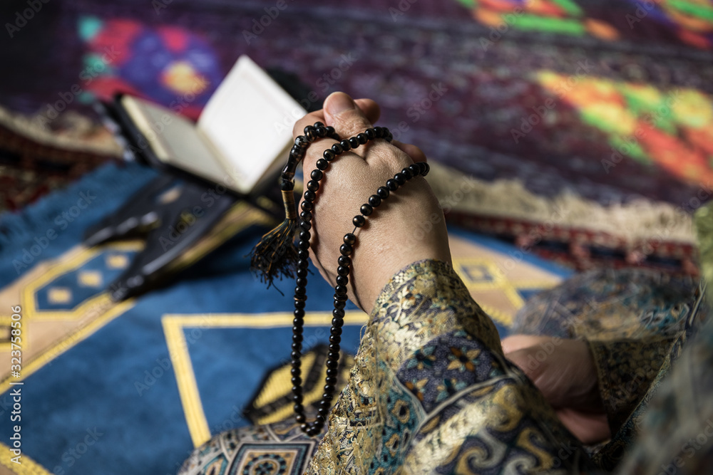 Picture Of Allah The Muslim God