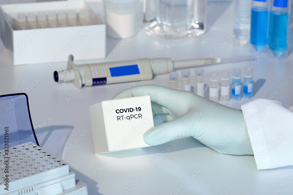 Test kit to detect novel COVID-19 coronavirus in patient samples. RT ...