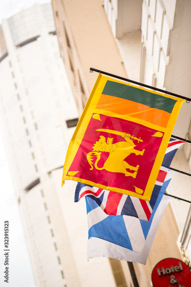 Colombo, Sri Lanka : 2019 NOV 26 : Flag of Sri Lanka in the capital of ...