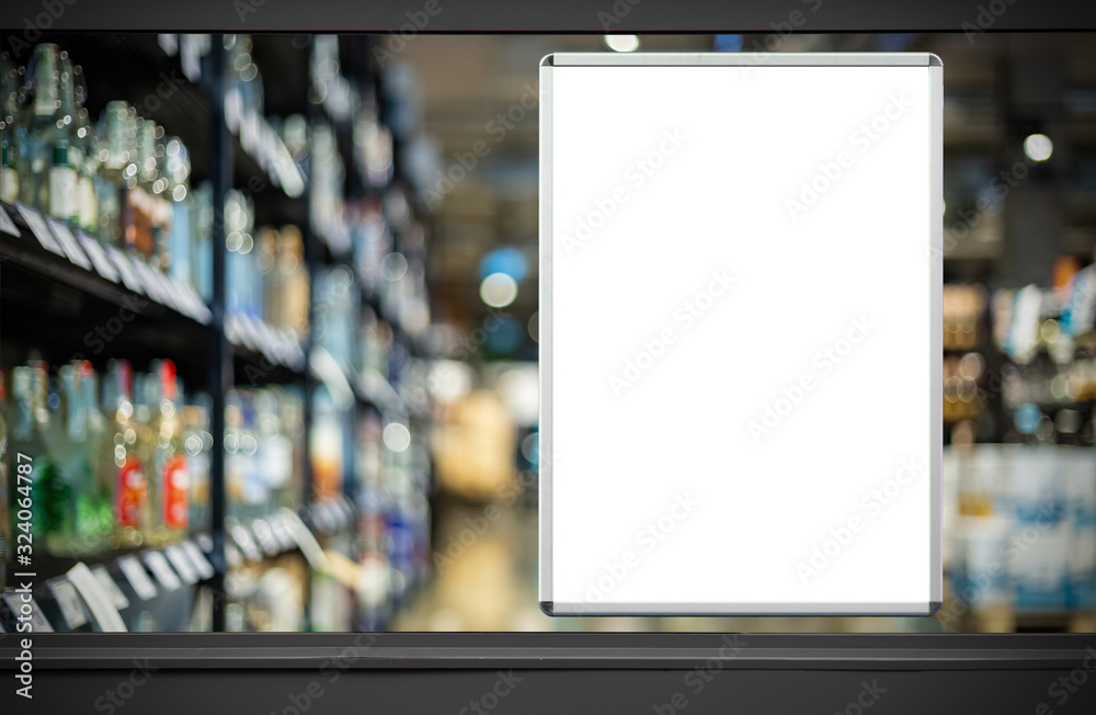 Empty advertising board Stock Photo | Adobe Stock