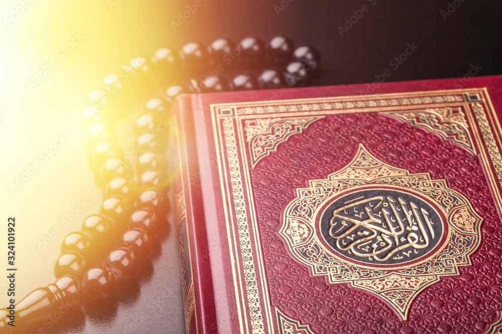Islam. Stock Photo | Adobe Stock