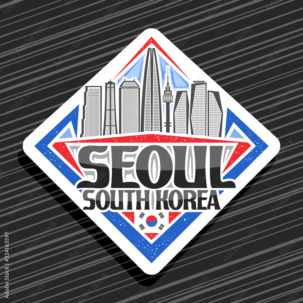 Vector logo for Seoul, white rhombus stamp with line illustration of ...