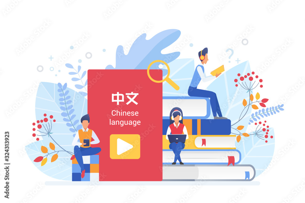 Online language courses flat vector illustration. Distance education ...
