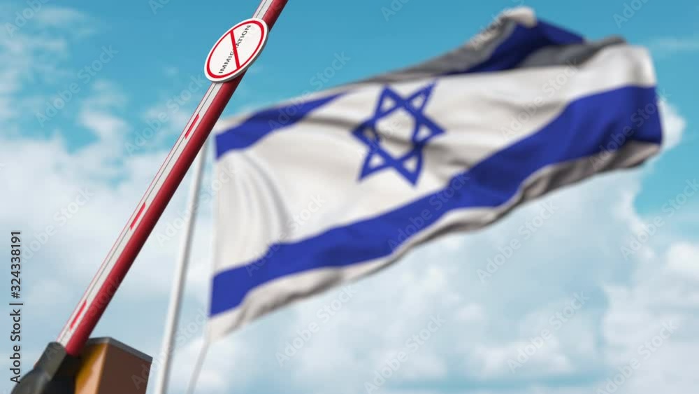Open boom gate with no immigration sign on the Israeli flag background ...