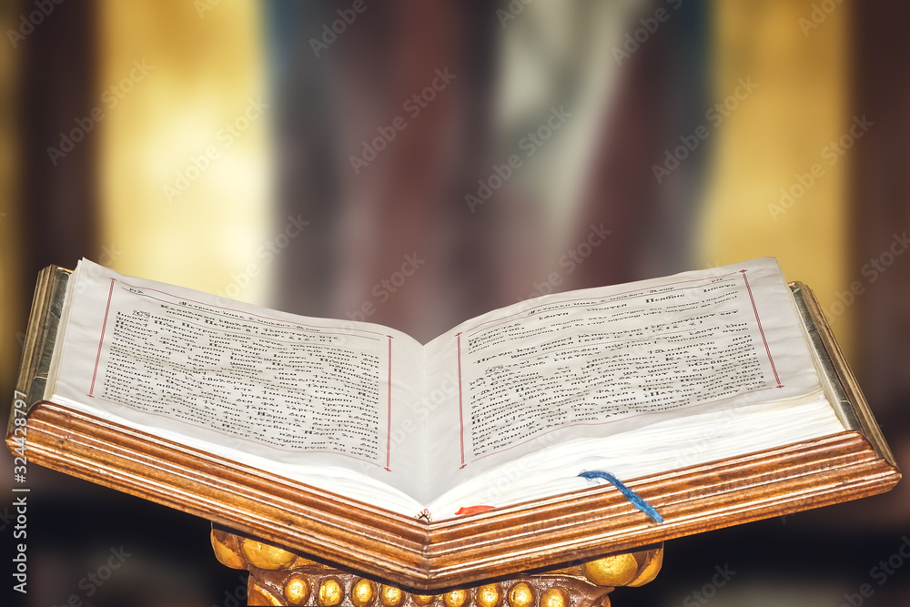 Holy Bible in Coptic language in the Coptic Church. Sharm el Sheikh ...