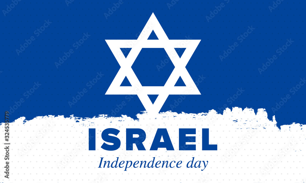 Israel Independence Day. National holiday, celebrated annual. Israel ...