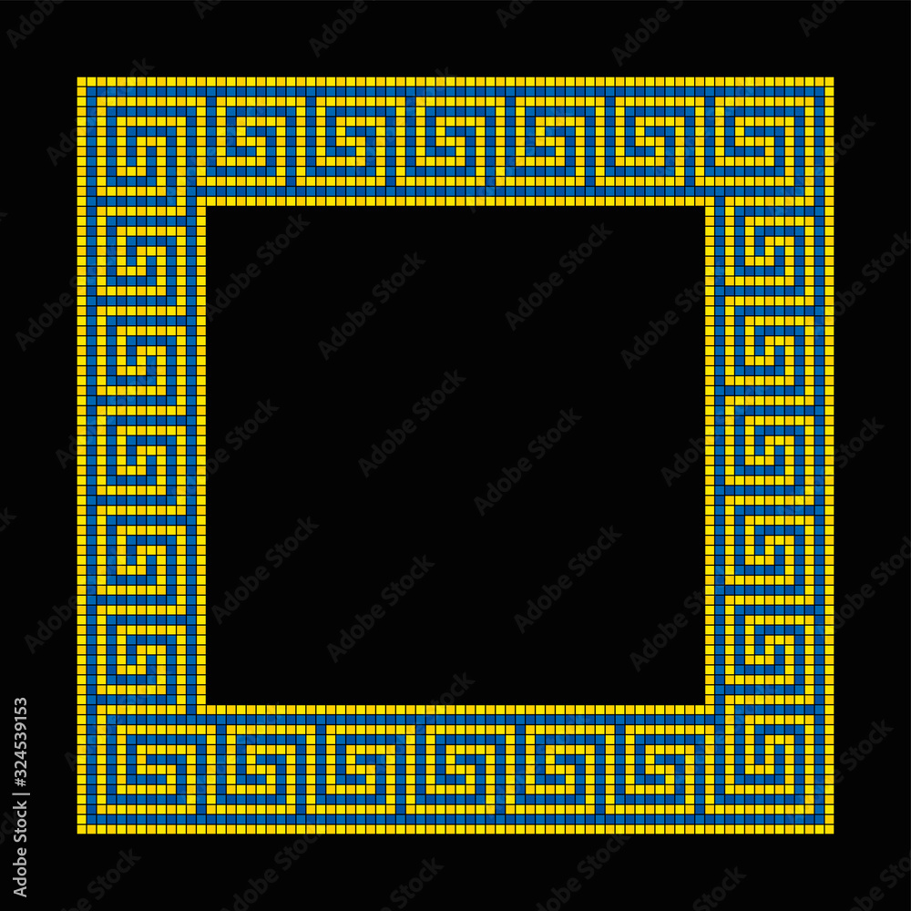 Square shaped meander mosaic, frame in yellow and blue. Frame with ...