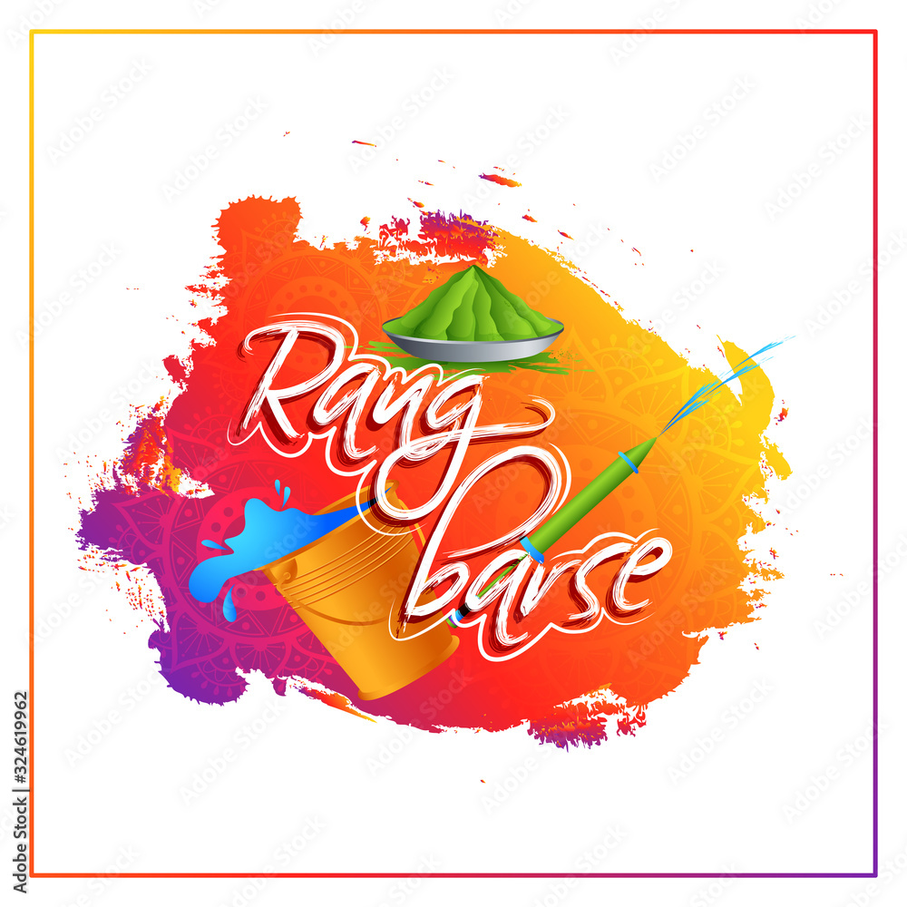 Colorful Traditional Holi background for festival of India with Hindi ...