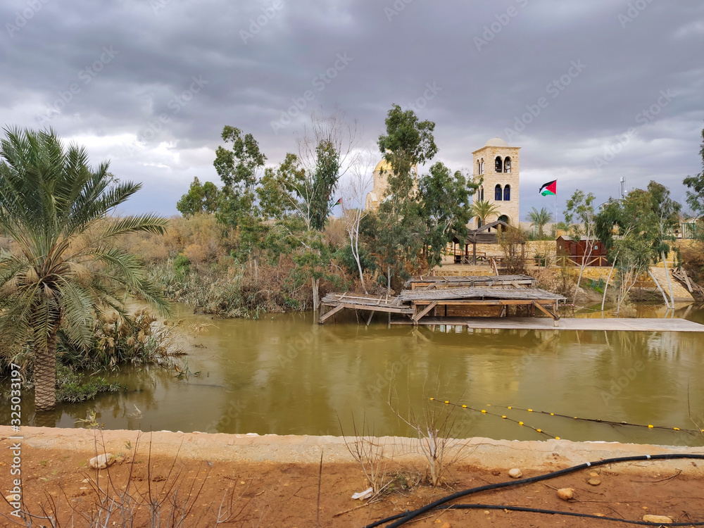 Foto de Qasr el Yahud near Jericho, according to tradition it is the ...