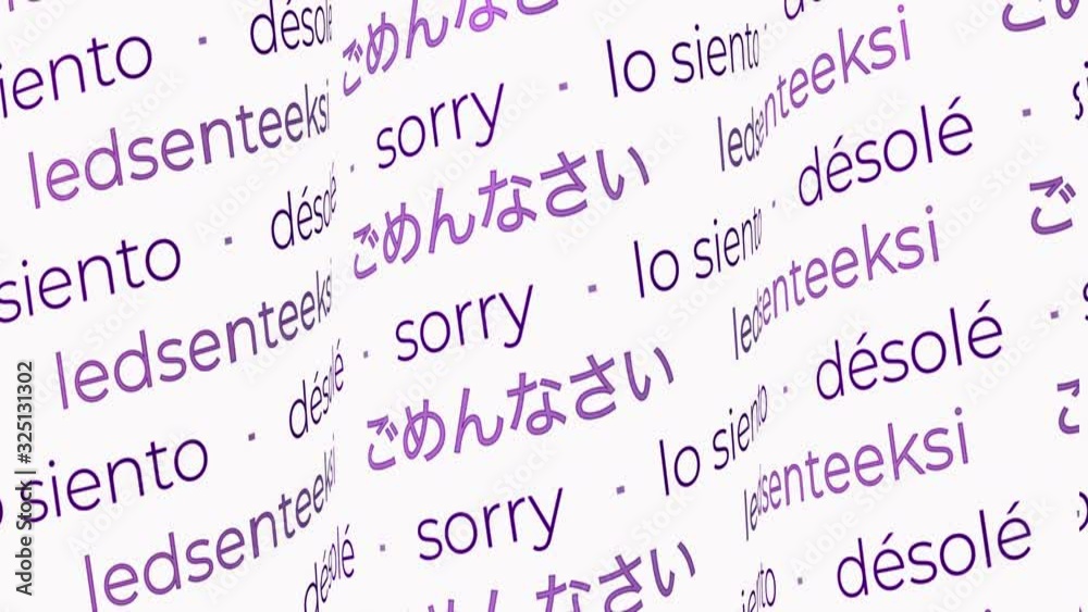 Sorry words moving pattern looping 4K video with words in different ...