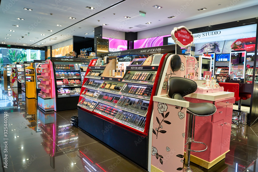 SHENZHEN, CHINA - CIRCA NOVEMBER, 2019: make up products on display at ...