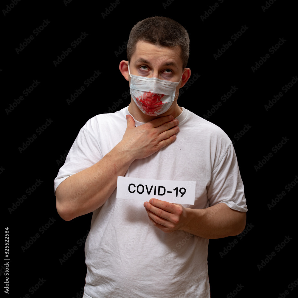 COVID-19 fear concept people in panic. Fear of contracting deadly ...