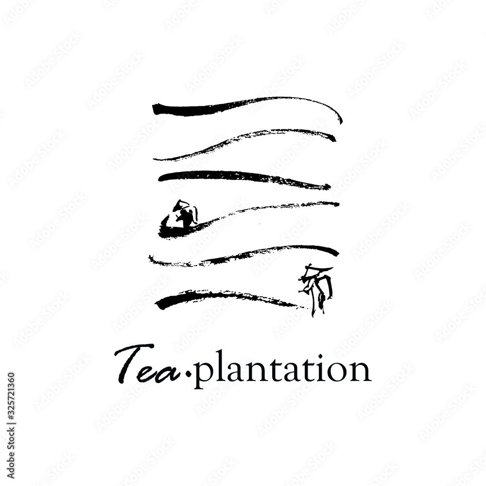 Logo for tea plantations Stock Vector | Adobe Stock