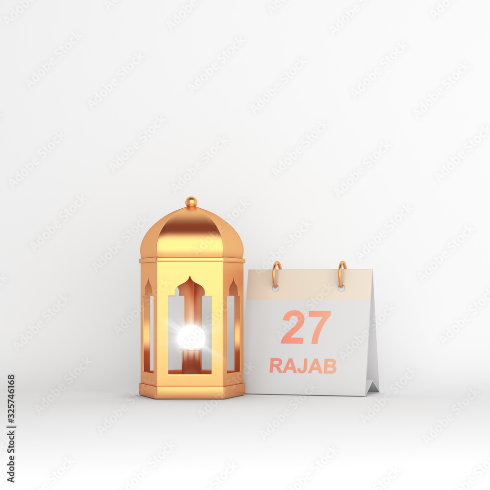 Isra' and Mi'raj Arabic Islamic concept, Gold arabic lantern and rajab ...