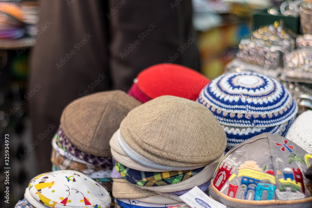 Collection of different kippa, kipa, kipah, kippot, koppel or yarmulke ...