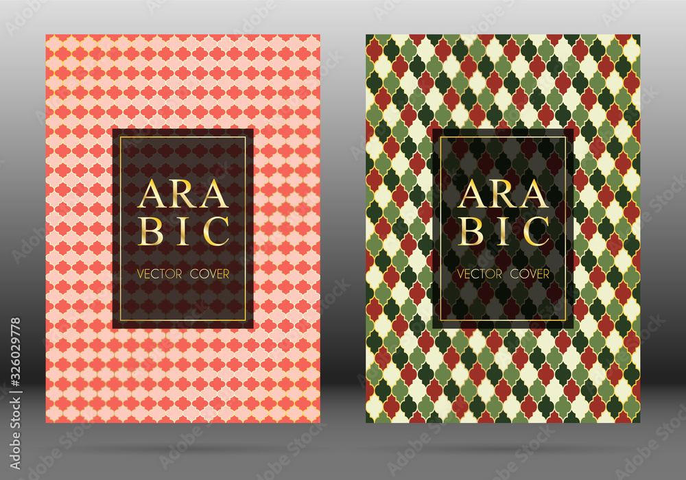 Arabesque pattern vector cover page layout design set in arabic style ...