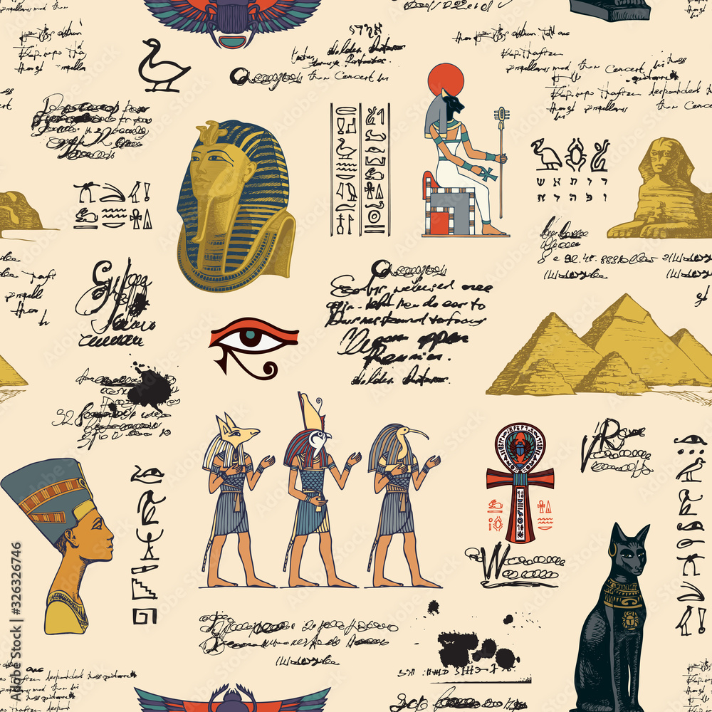 Vector seamless pattern on the Ancient Egypt theme with unreadable ...