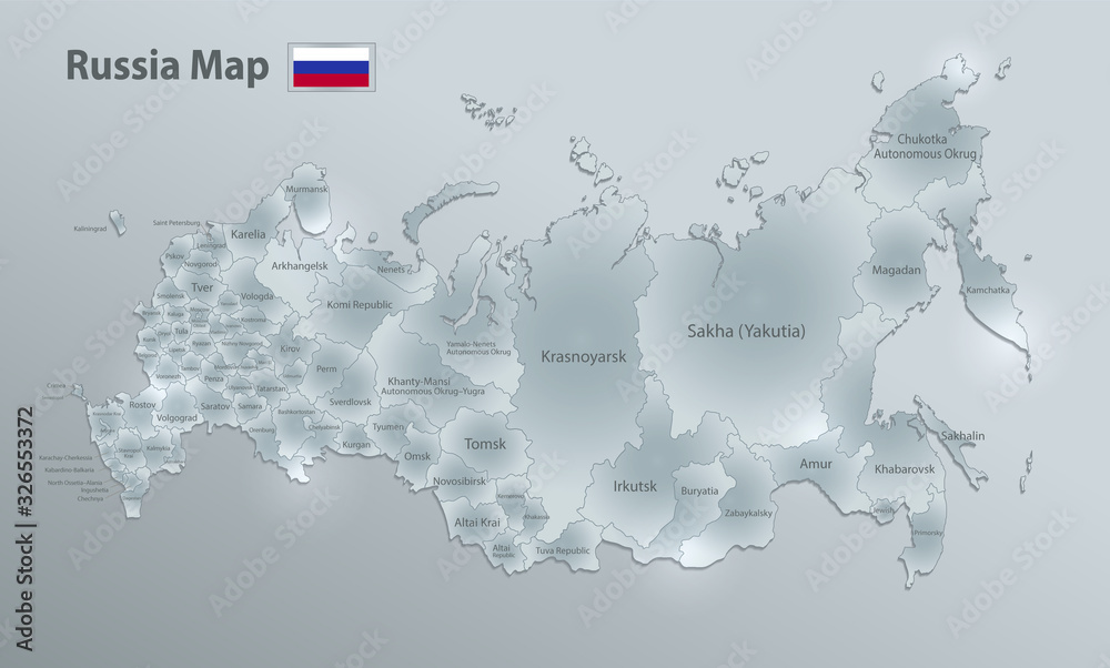Russia map and flag, administrative division separates regions and ...