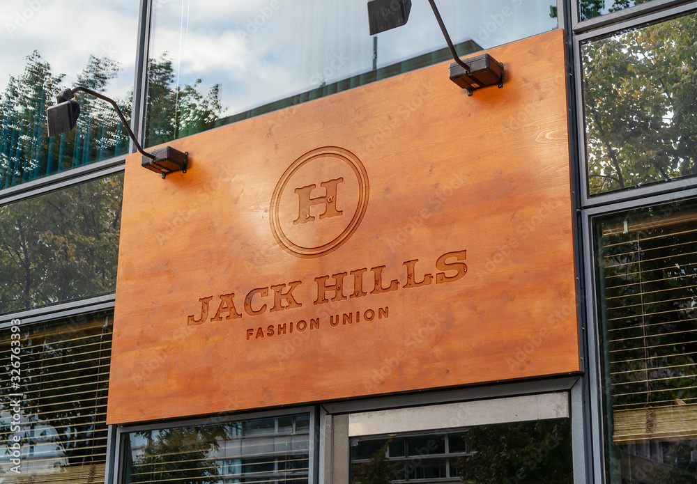 Wood Entrance Logo Mockup Wall Mount Sign Stock Template | Adobe Stock