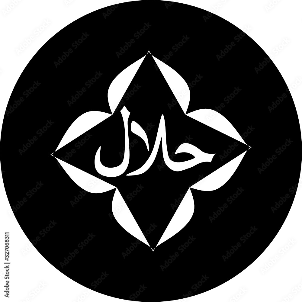 Halal food label on black circle icon. Badges, logo, tag round, and ...