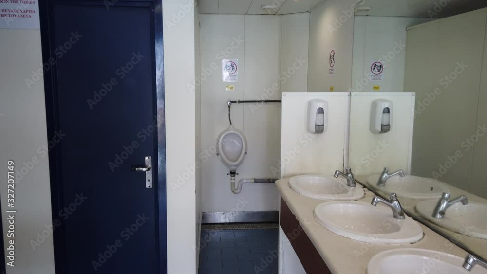 Point of view of a man going to the toilet in the direction of the ...