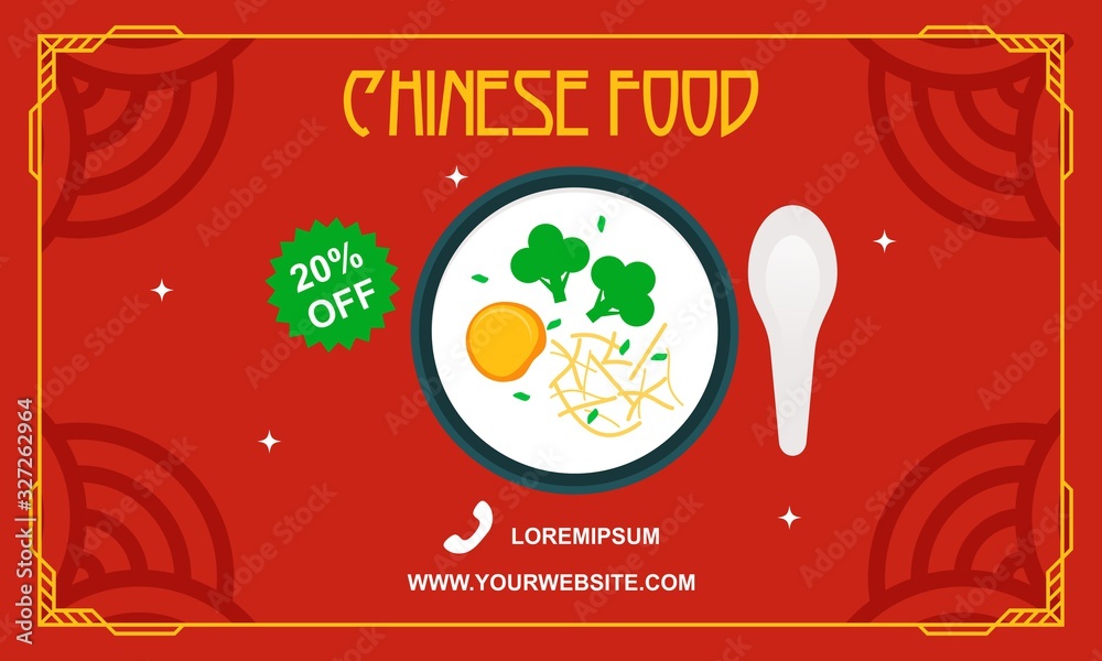 Chinese food flyer logo template, menu restaurant chinese vector Stock ...