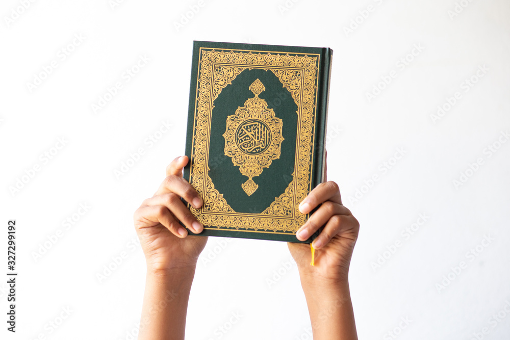 Quran - holy book of Muslims religion, Concept: open book holy prayers ...