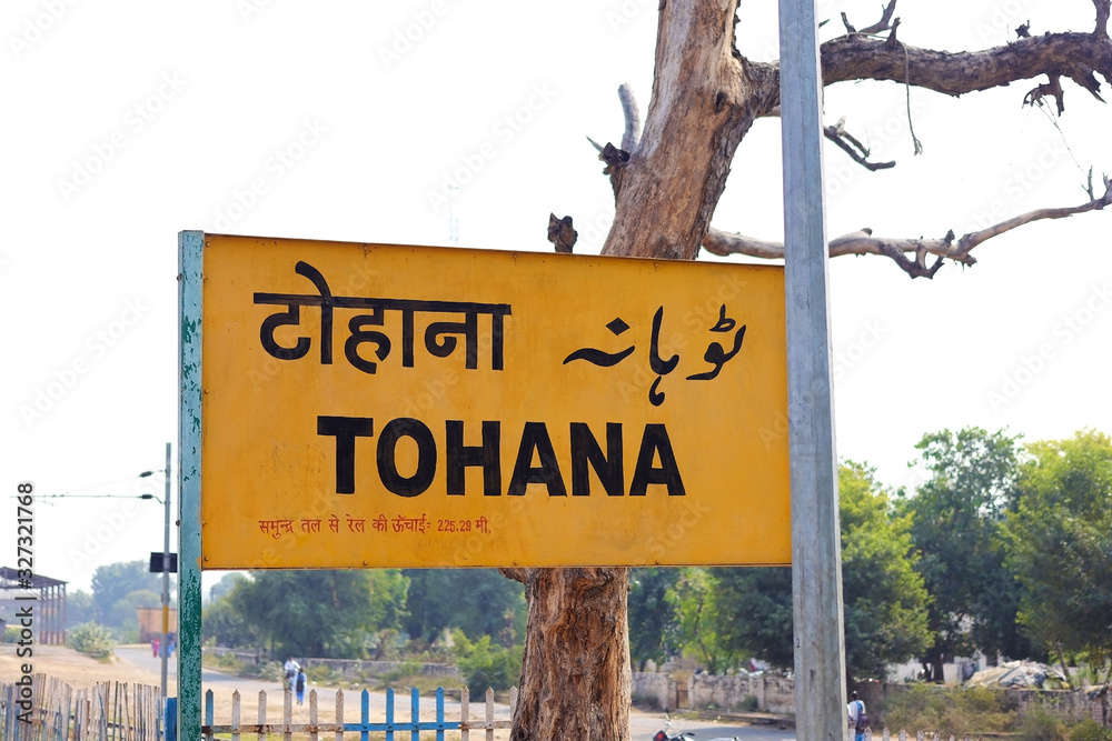 Tohana, Haryana, India - 19 November, 2019: 'TOHANA' written on a metal ...