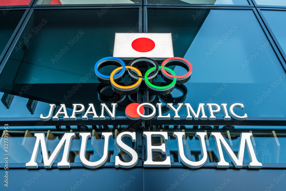 TOKYO, JAPAN - November 1,2019 : The five ring symbol of the Olympic ...