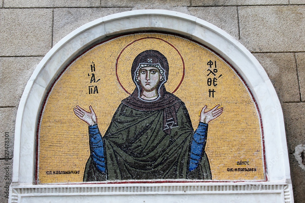 Mosaic icon of Filothei, the patron Saint of Athens, with the words ...
