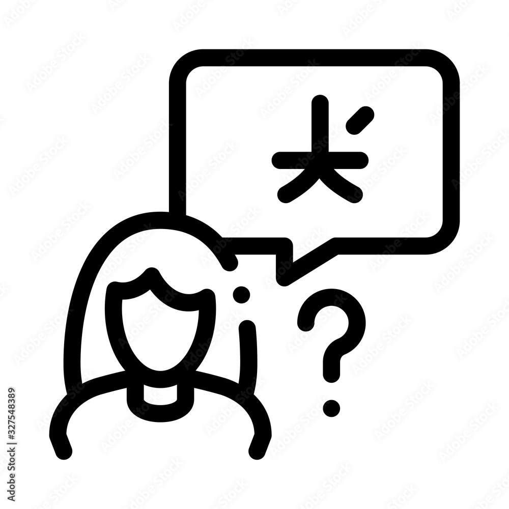 Woman Foreigner Silhouette Icon Thin Line Vector. Girl Foreigner ...
