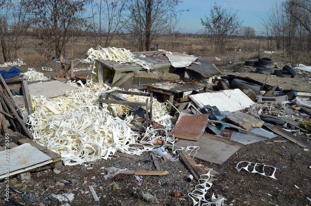 Spring landscape.Ecology of Ukraine. Nature near Ukrainian capital ...