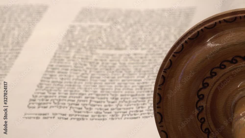 Aramaic and Hebrew letters from holy book Zohar or Kabbalah. Rolling ...