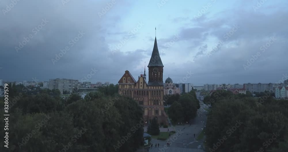 Video Stock Kaliningrad historically German Konigsberg Polish Krolewiec ...