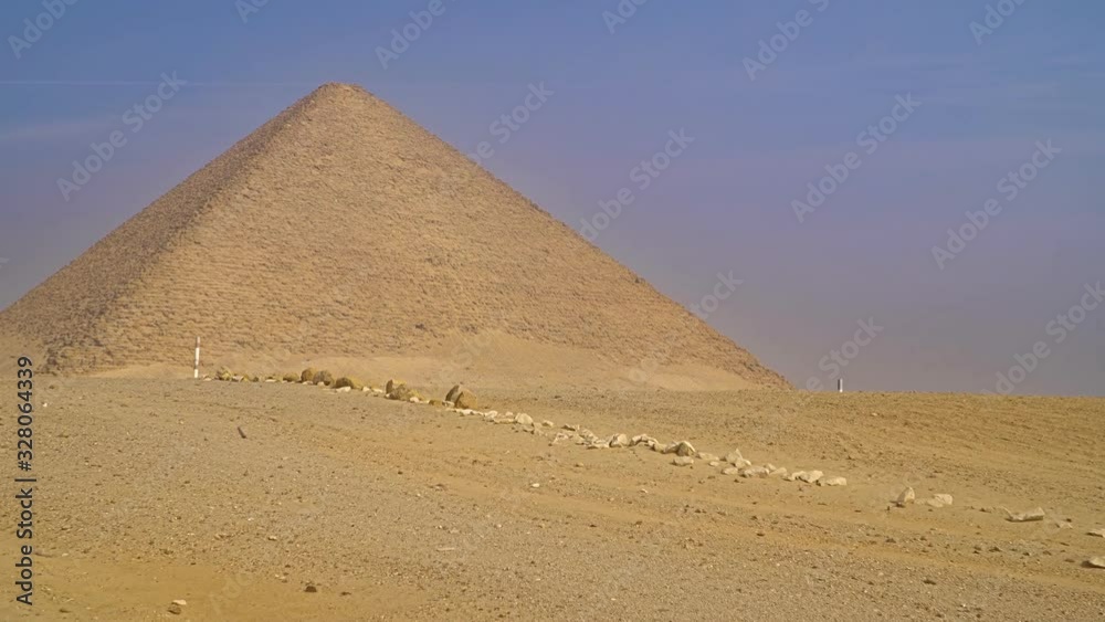 Red Pyramid. The Red Pyramid, also called the North Pyramid, is the ...