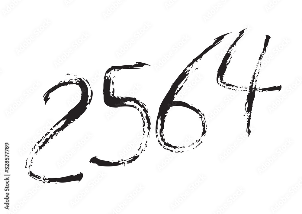 Vettoriale Stock 2564 text design Black color, Collection of Happy New ...