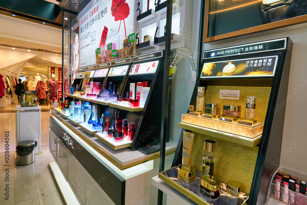 HONG KONG, CHINA - CIRCA JANUARY, 2019: cosmetic products on display at ...
