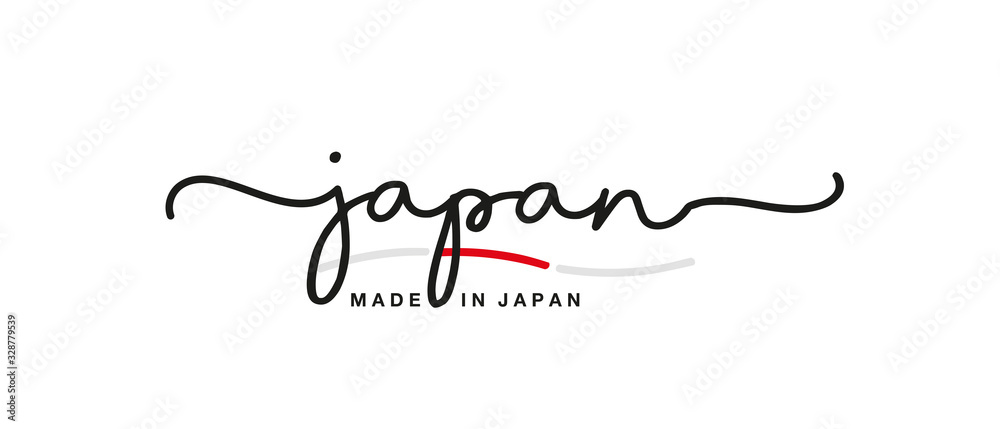 Made in Japan handwritten calligraphic lettering logo sticker flag ...