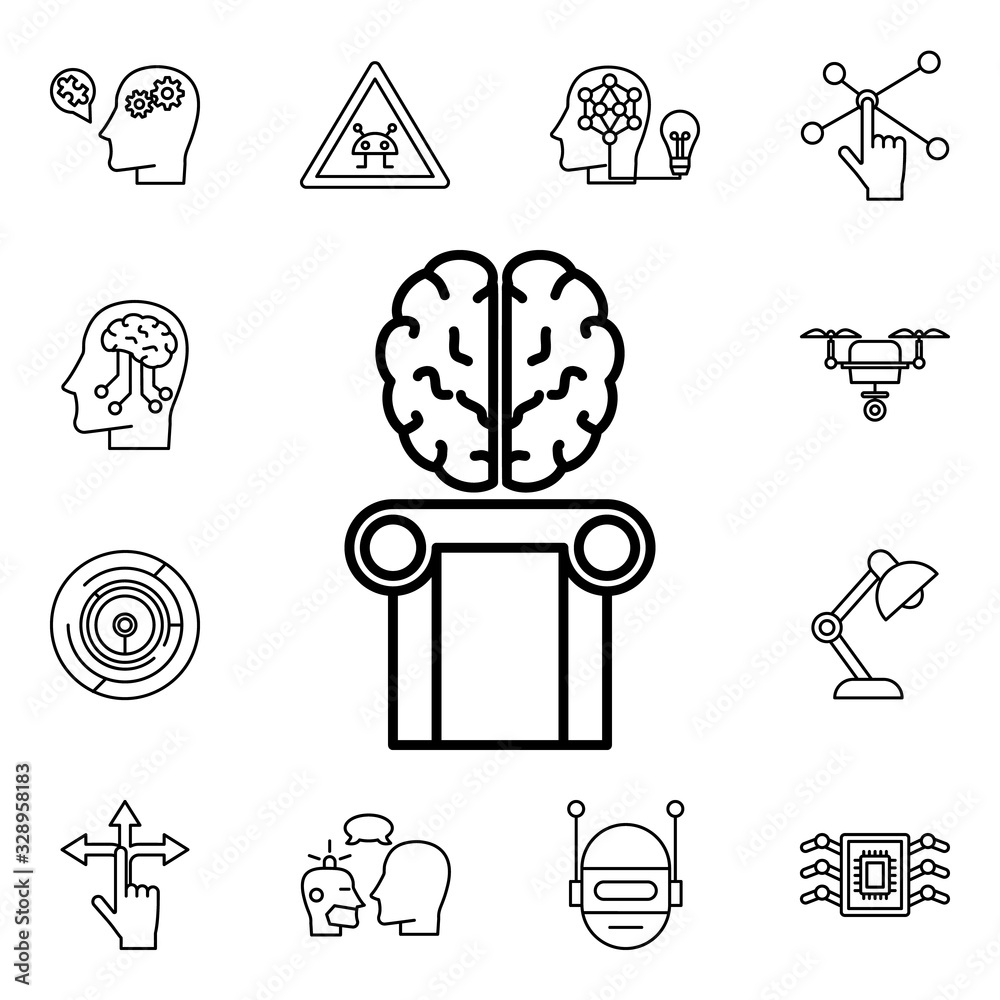 Brain intelligence, human brain icon. Detailed set of artifical icons ...