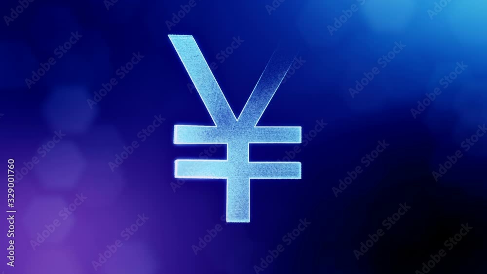 Animation icon or emblem of Japanese yen Logo.. Background made of glow ...