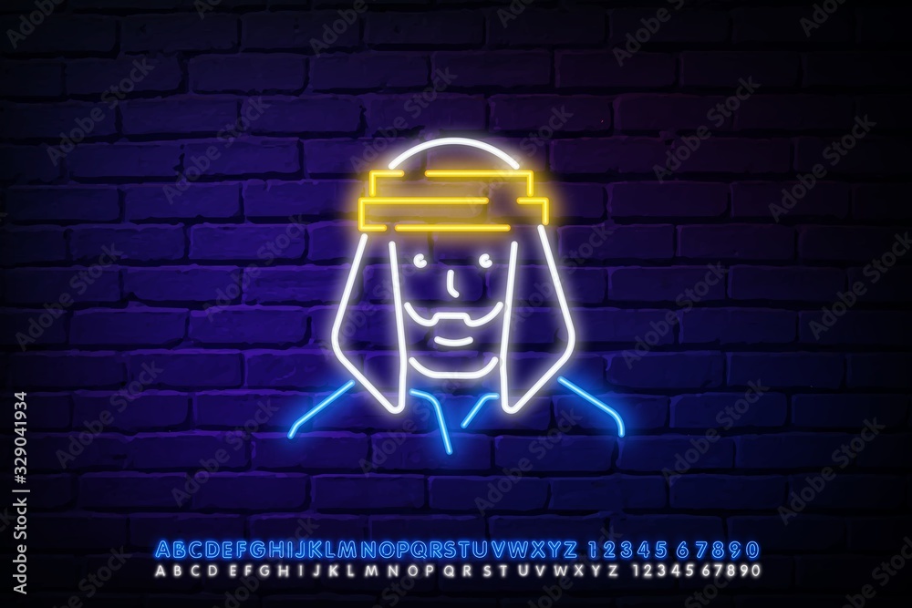 Neon sign with the image of a Muslim woman in national dress. Light ...