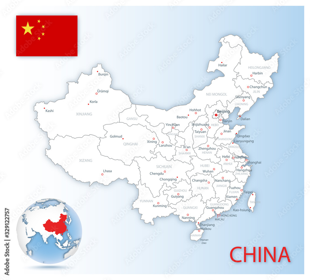 Detailed map of China administrative divisions with country flag and ...