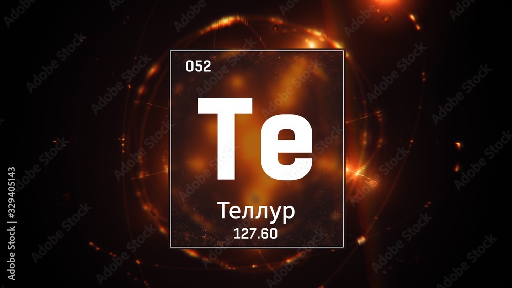 3D illustration of Tellurium as Element 52 of the Periodic Table ...