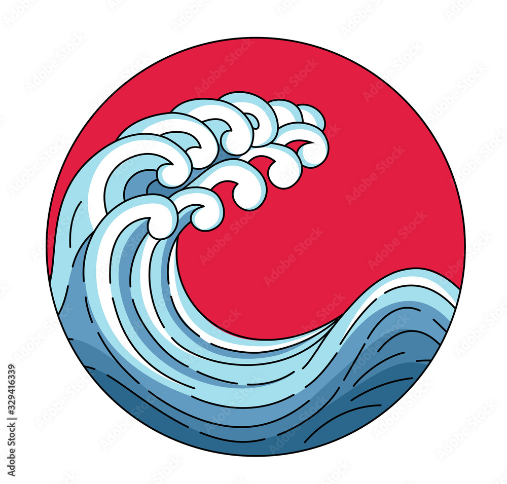 Japanese wave in red sun logo. Vector Japan wave in red circle of the ...