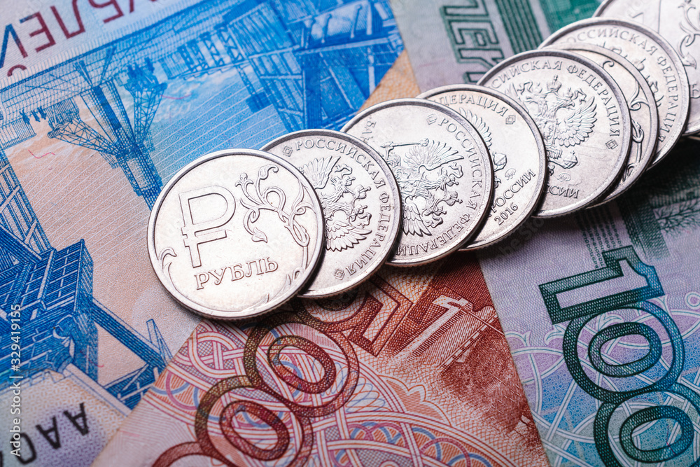 Russian money for financial and economic news illustration and ...