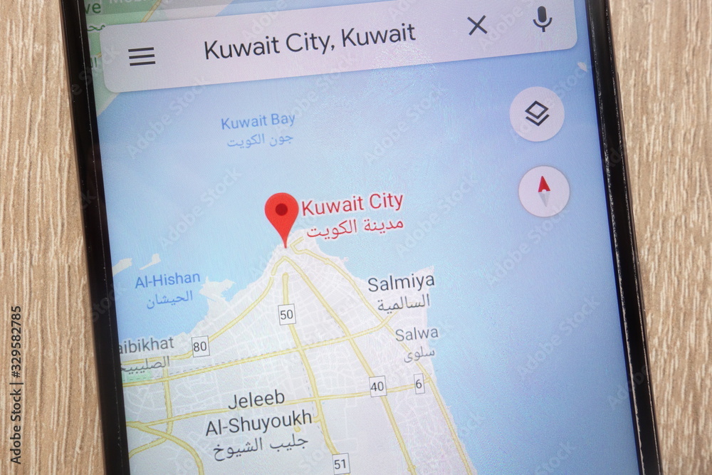 KONSKIE, POLAND - AUGUST 25, 2018: Kuwait City location on Google Maps ...