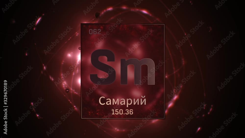 Samarium as Element 62 of the Periodic Table. Seamlessly looping 3D ...