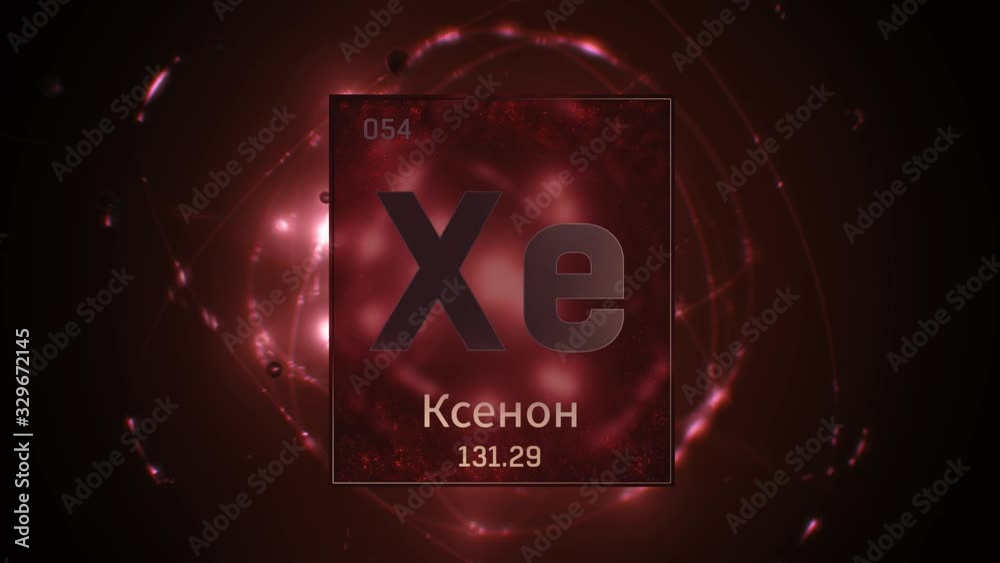 Xenon as Element 54 of the Periodic Table. Seamlessly looping 3D ...